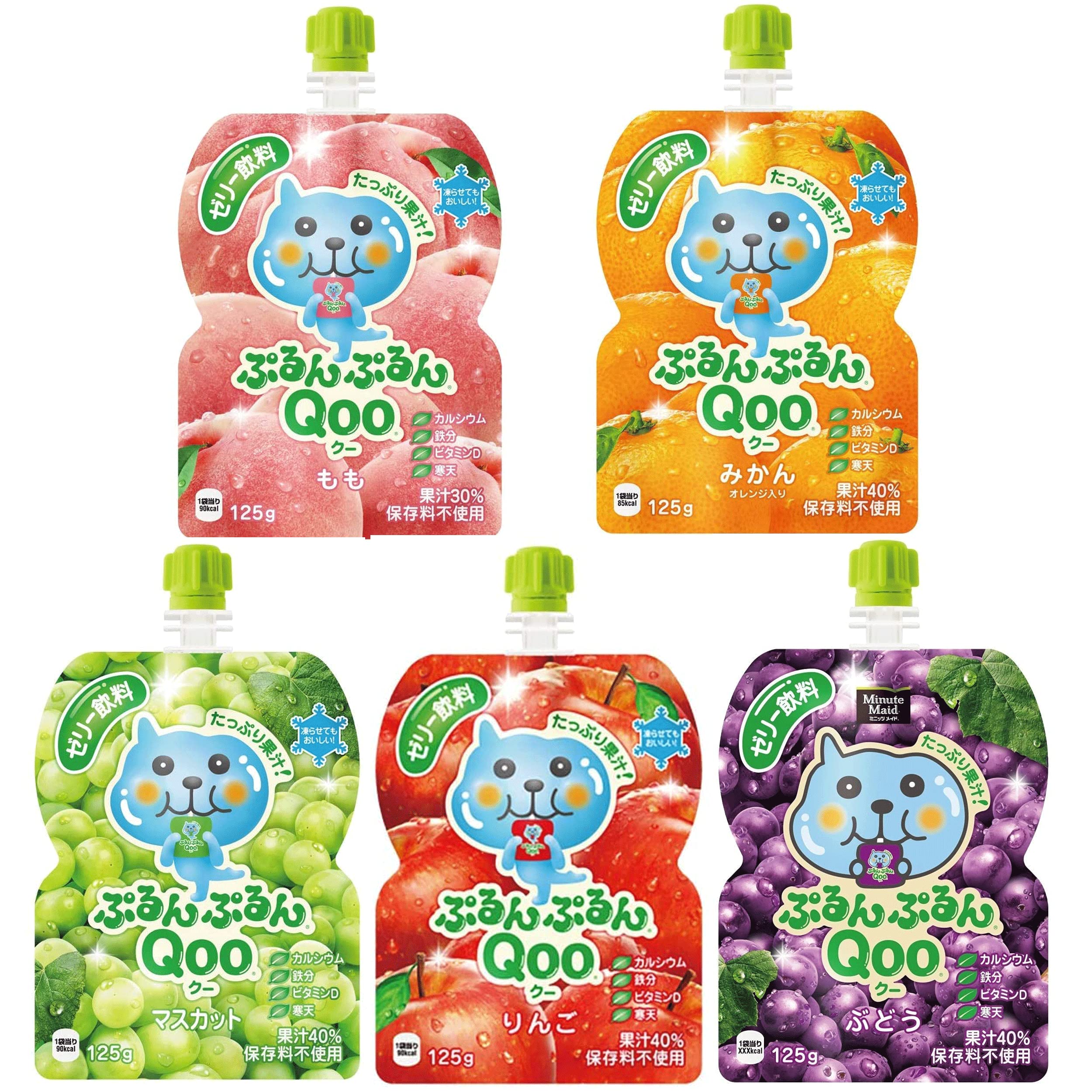 Mua Variety Chaya 147 Minute Maid Qoo Jelly Beverage Pouch, 4.4 oz (125 ...