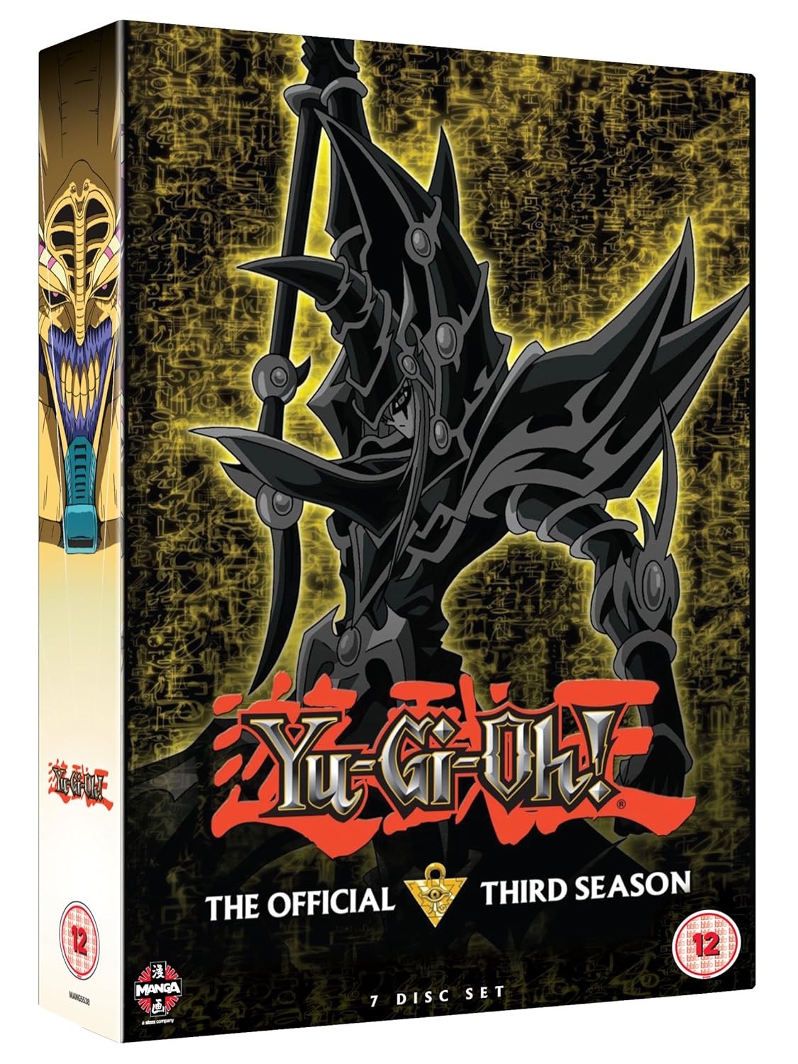 Amazon.com: Yu-Gi-Oh! Season 3 The Official Third Season (Episodes 98 ...