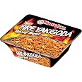 Amazon.com: Maruchan Yakisoba Fire Spicy Beef Flavor, 3.99 Ounce (Pack ...