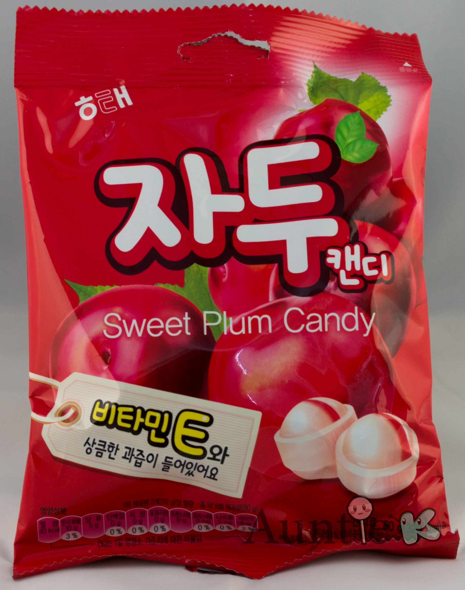 Amazon.com : Haitai Plum Flavored Plum Candy 90g (Pack of 2) : Grocery ...