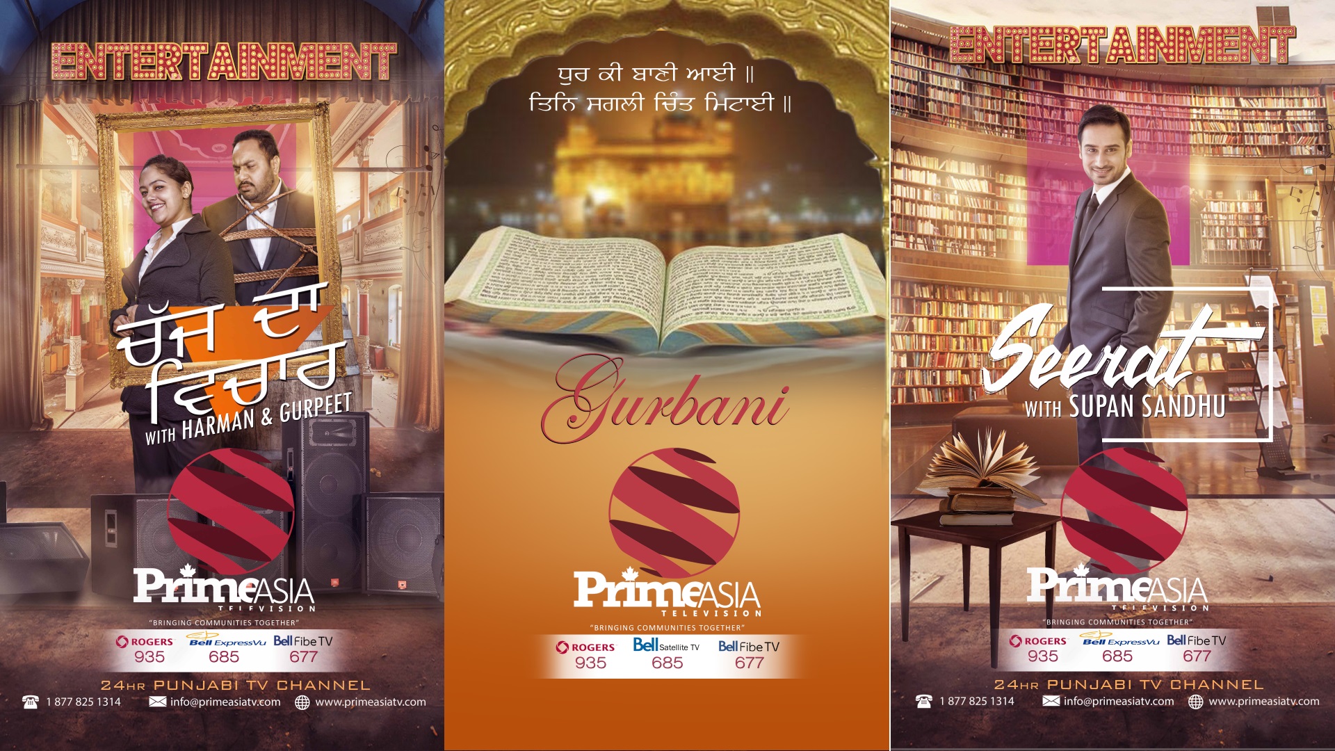 PrimeAsiaTV:Amazon.com:Appstore for Android