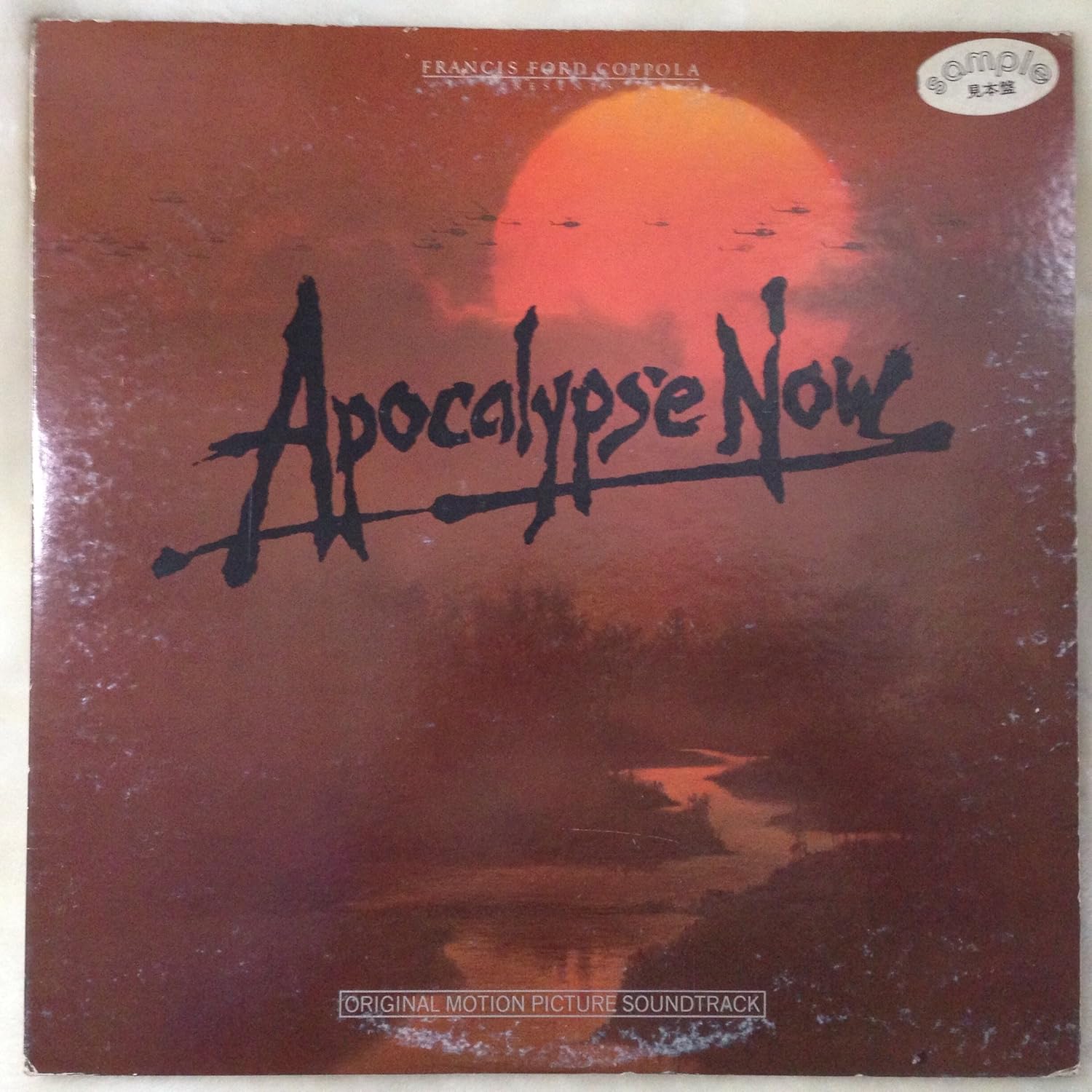 Apocalypse Now: Original Soundtrack: Amazon.fr: CD et Vinyles}