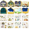 Amazon.com: Jremreo Eid Mubarak and Ramadan Kareem Craft Kit - 48 PCS ...
