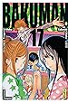 Amazon.fr - Bakuman Vol.17 - ÔBA Tsugumi - Livres