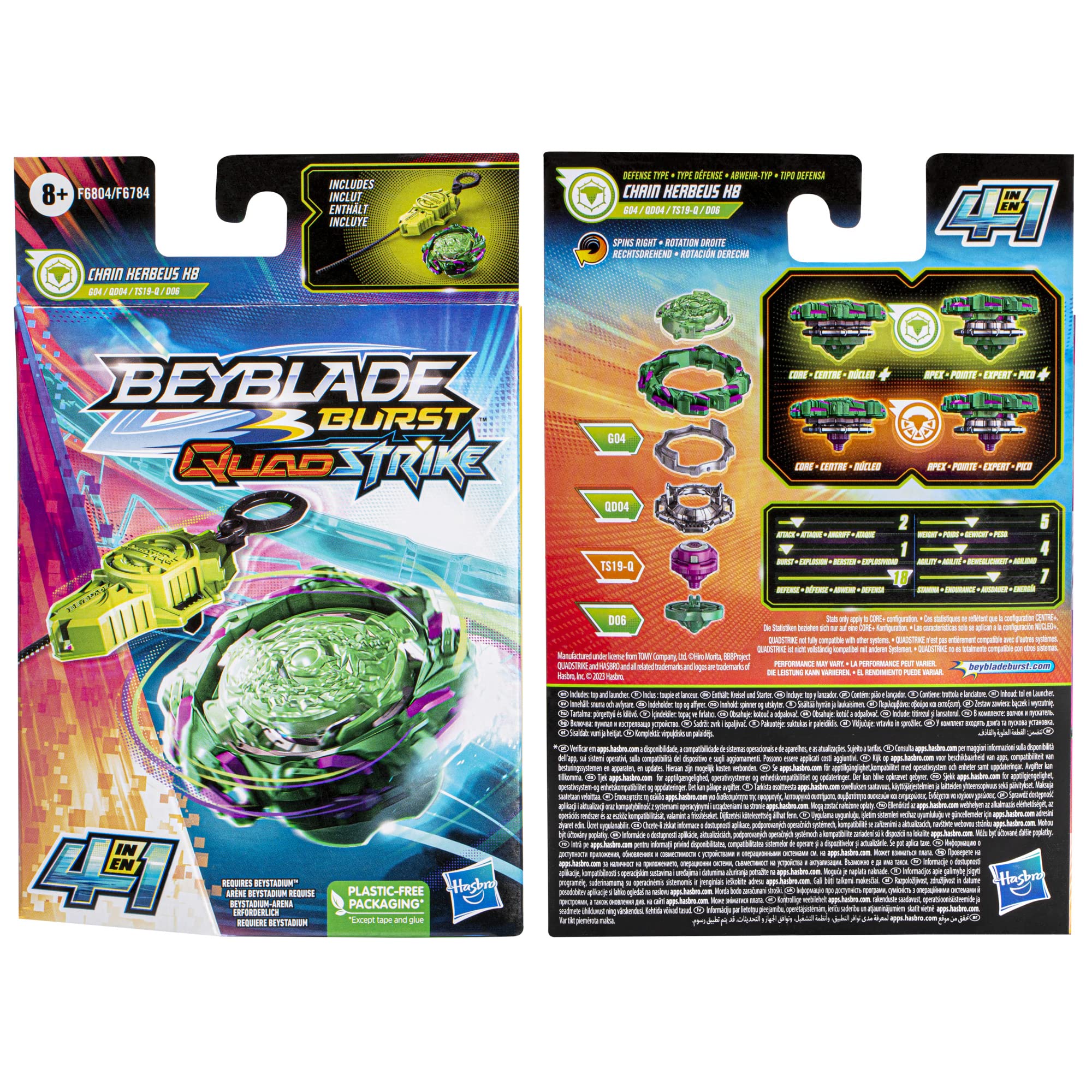 Mua Hasbro Beyblade Burst QuadStrike Chain Kerbeus K8 Starter Pack ...