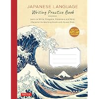 Amazon.com: Japanese Language Writing Practice Book: Learn to Write ...
