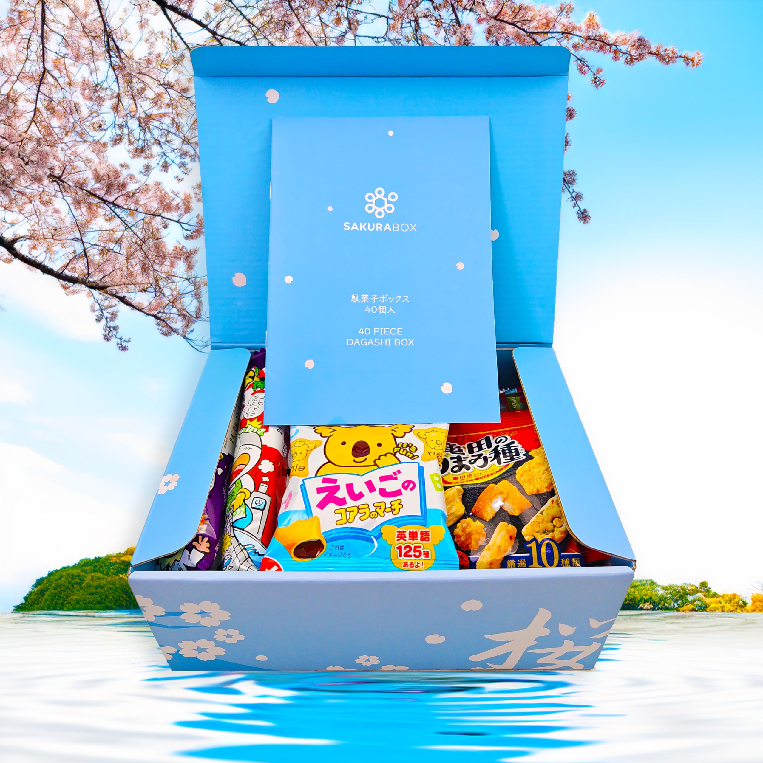 Mua Sakura Box Japanese Candy & Snacks 40 Piece Dagashi Set (Box) trên ...