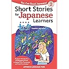 Amazon.com: Short Stories for Japanese Learners (You Can Read Japanese ...