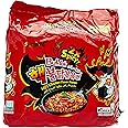 Samyang Hek Buldak Extra Spicy Roasted Chicken Ramen Nuclear Edition 5 ...