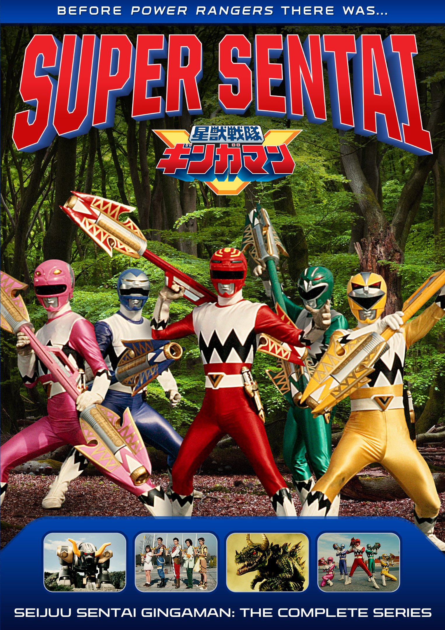Power Rangers: Super Sentai: Seijuu Sentai Gingaman: The Complete Series- Buy Online in Egypt at ...