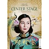 Amazon.com: Center Stage (Special Edition) [DVD] : Movies & TV