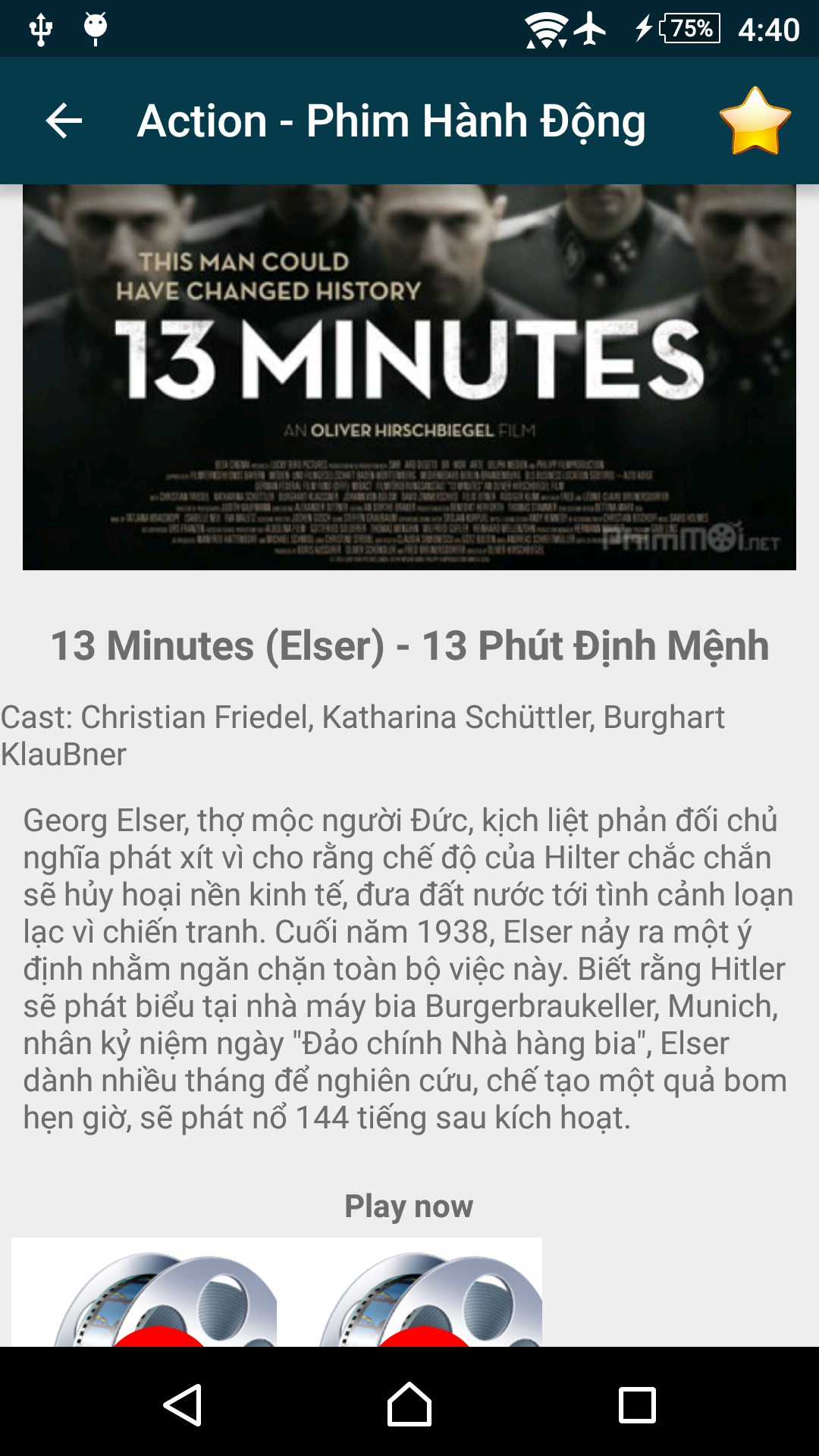 Free Movie Collection:Amazon.com:Appstore for Android