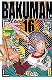 Amazon.fr - Bakuman Vol.12 - ÔBA Tsugumi - Livres