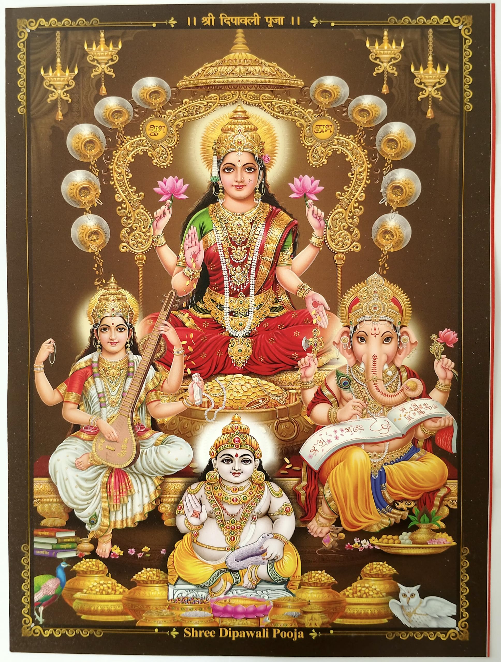 Diwali & Dhanteras Special Laxmi, Ganesh, Sarasvati, Nine Devi, Durga ...