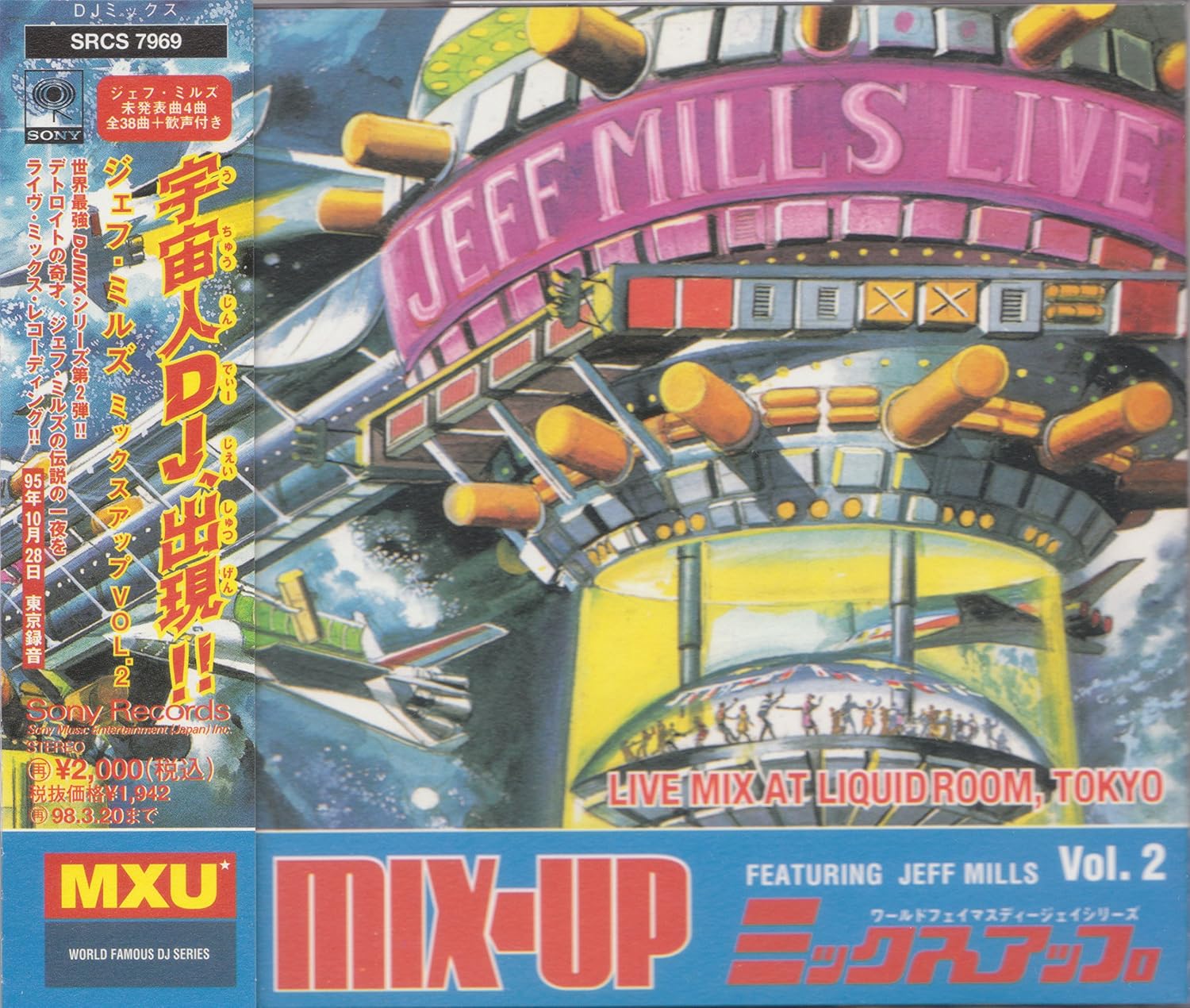 Mix Up Vol.2 : Jeff Mills: Amazon.fr: CD et Vinyles}