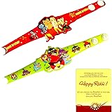 chandrika Pearls gems & jewellers rakshabandhan Special led Rakhi for ...