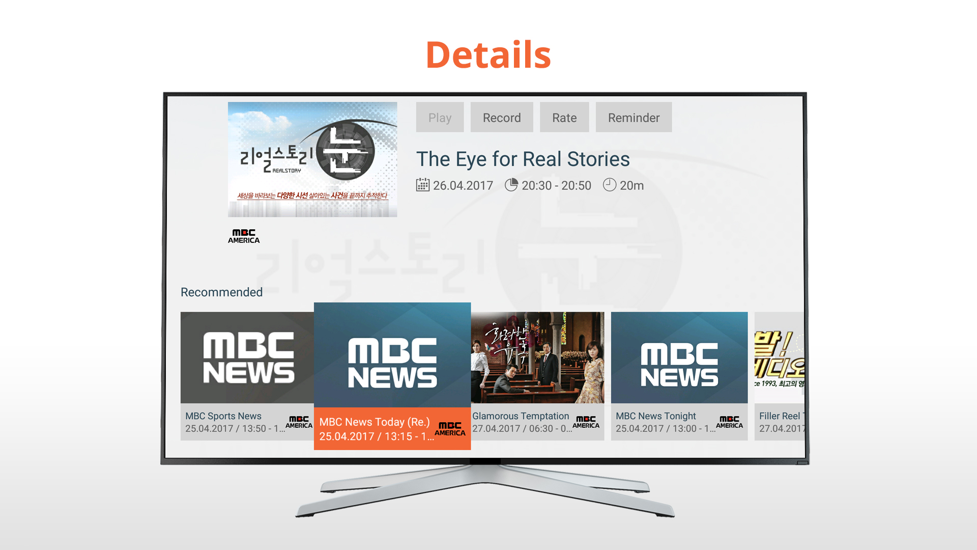 MBC AMERICA TV:Amazon.ca:Appstore for Android