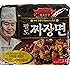 Amazon.com : Paldo Jjajangmen Chajang Noodle Vegan No MSG 16-pack : Grocery & Gourmet Food