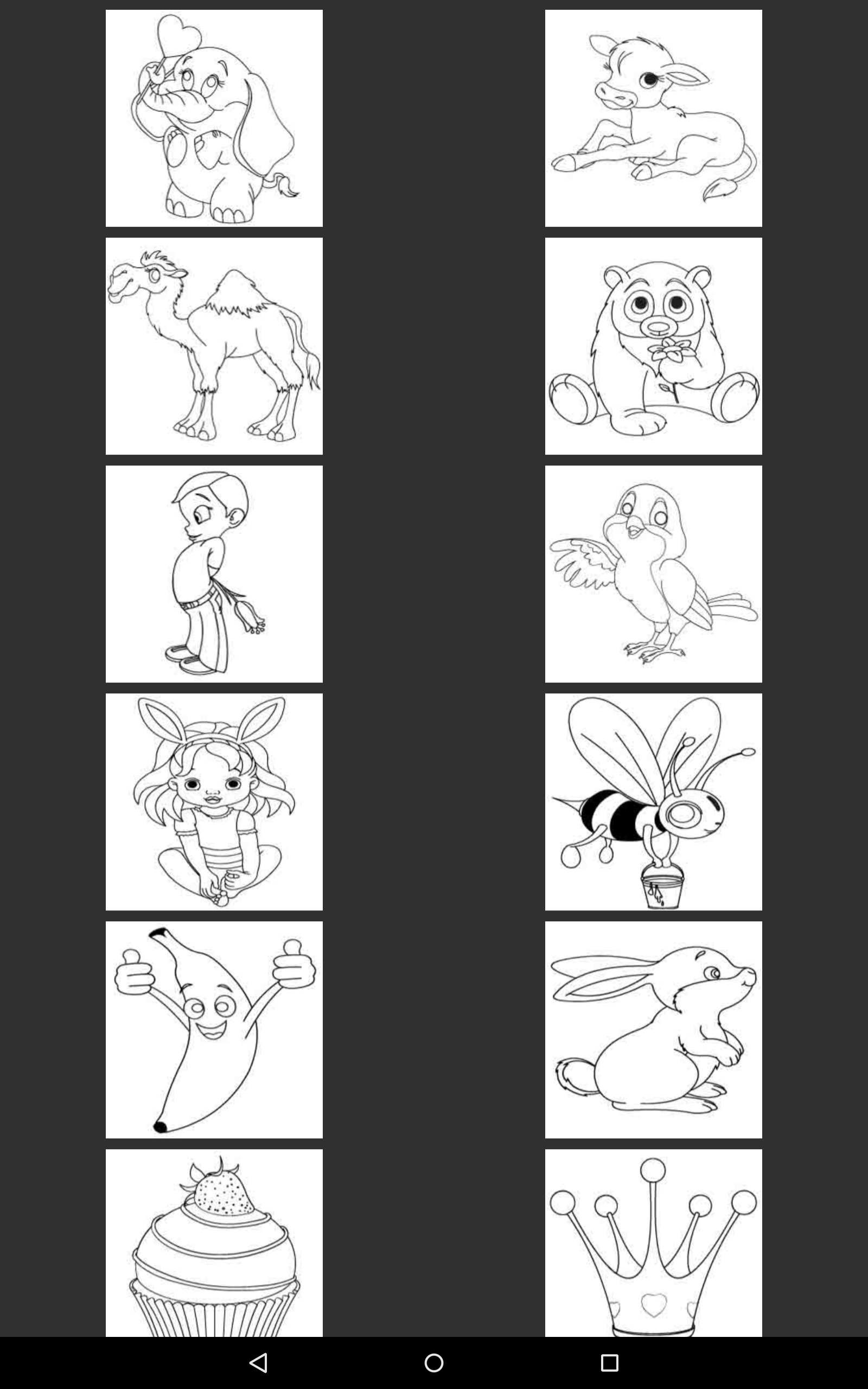 How to Draw - Fun and Educational Drawing Learning Game for Preschool ...