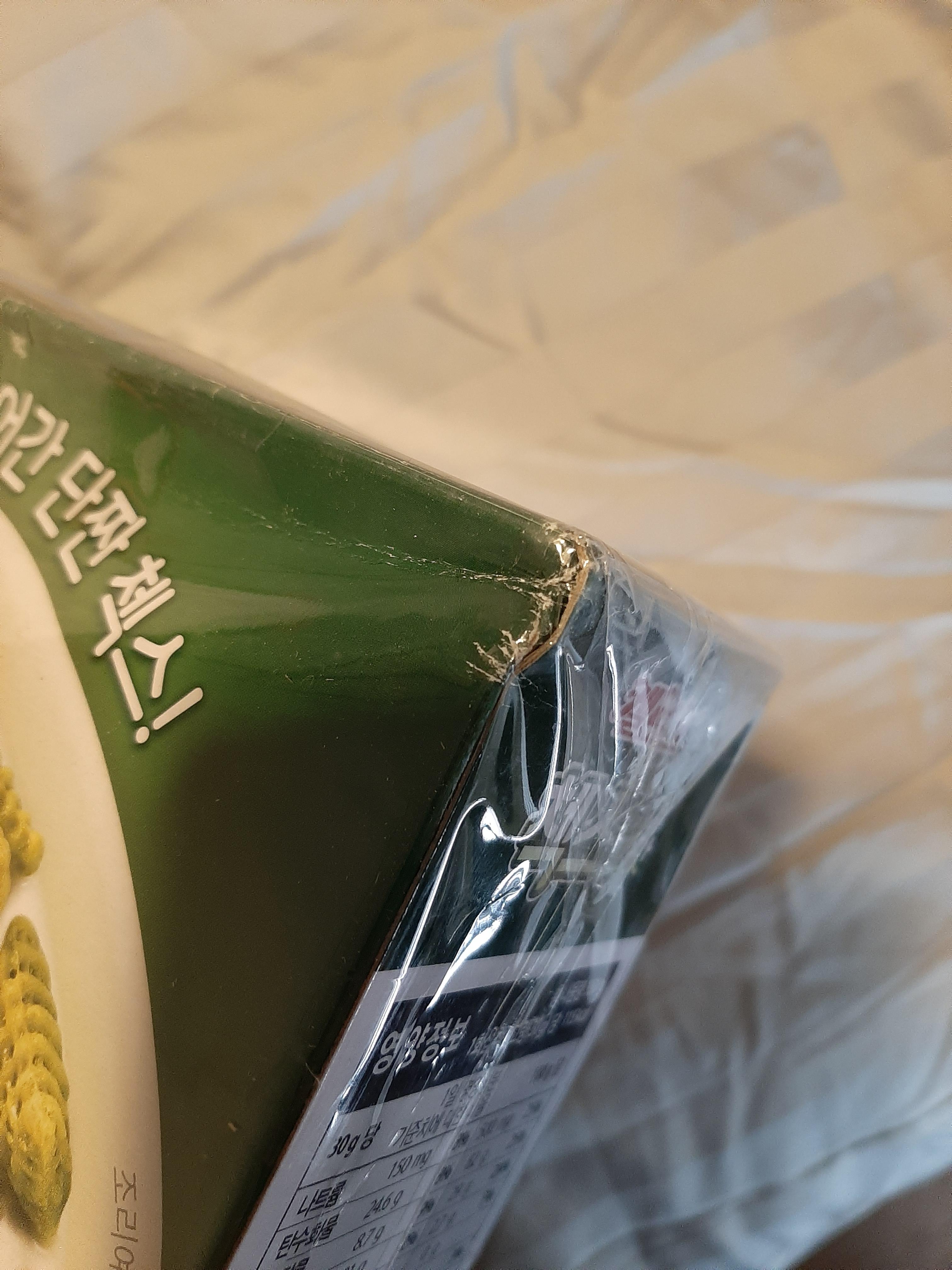 $6/mo - Finance [Limited Edition] Kellogg's Chex Green onion 350g ...