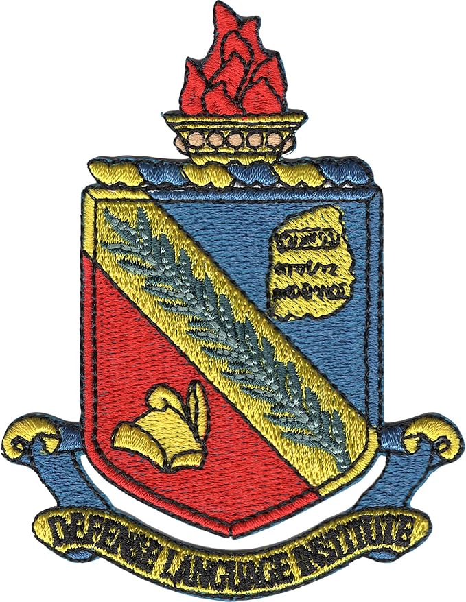 Amazon.com: Defense Language Institute Patch: Clothing