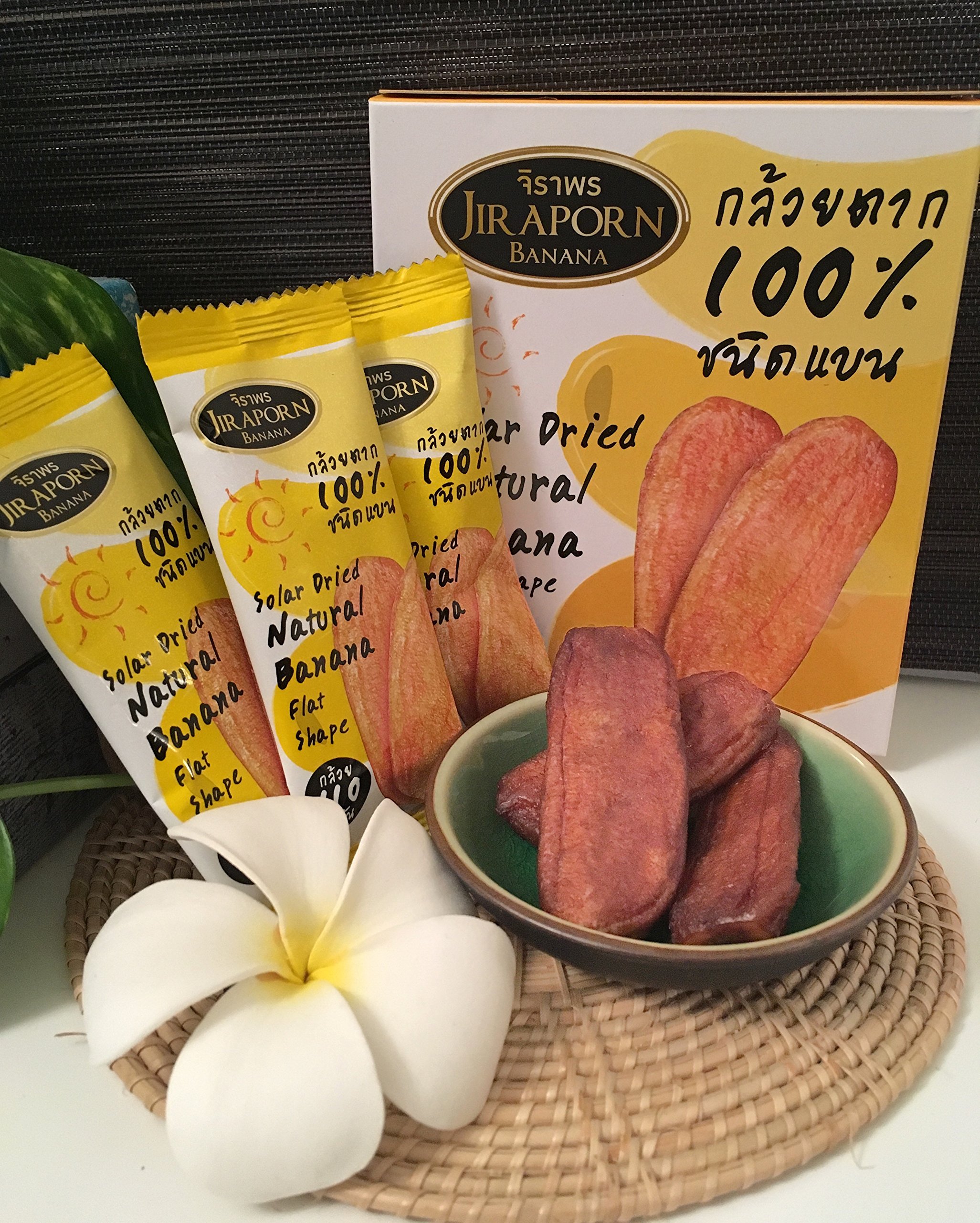 Jiraporn Solar Dried Natural Banana Round Shape 240g.: Amazon.com ...