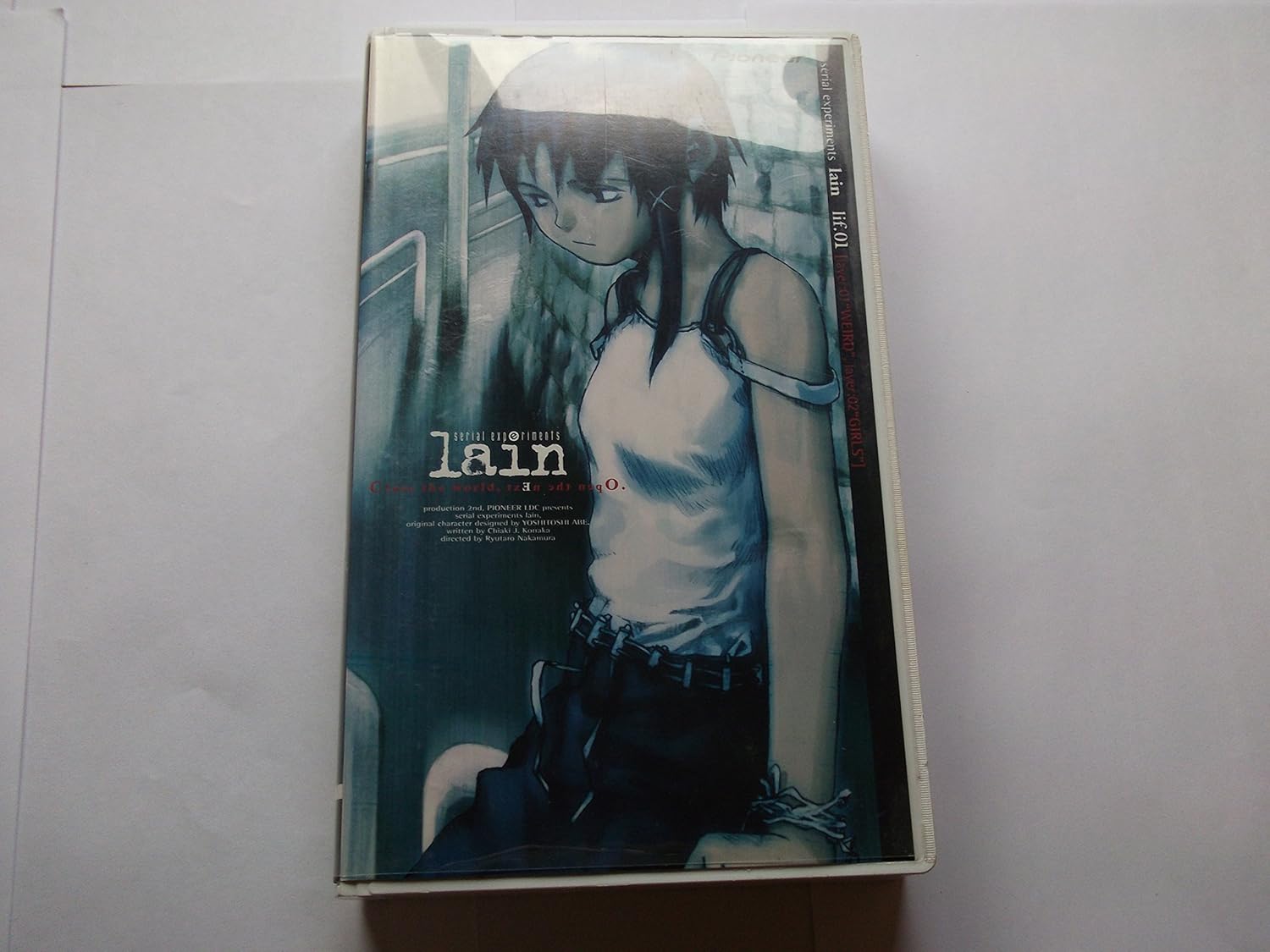 Amazon.co.jp： serial experiments lain lif.01 [VHS]: 清水香里: ビデオ