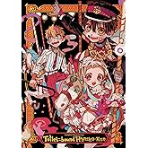 Aidairo Illustrations: Toilet-Bound Hanako-Kun 2: Volume 2 : Aidairo, Christie, Phil, Nibley ...