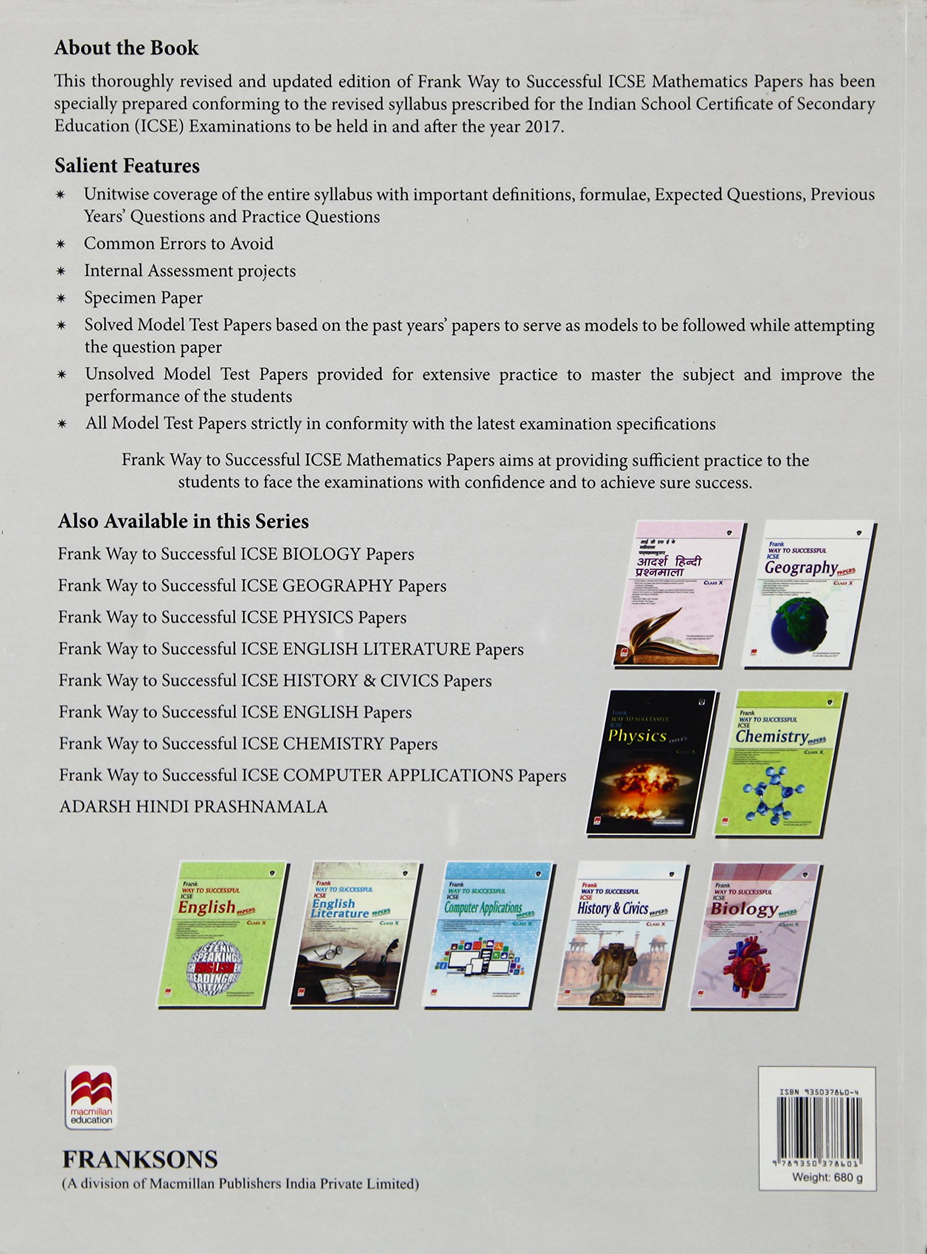 frank way to successful icse computer applications pdf