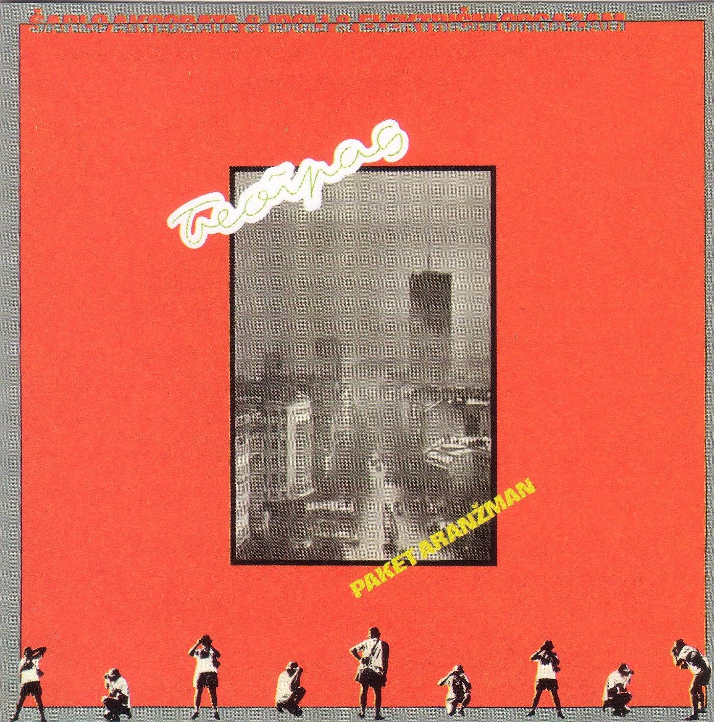 Paket Aranzman - Amazon.co.uk