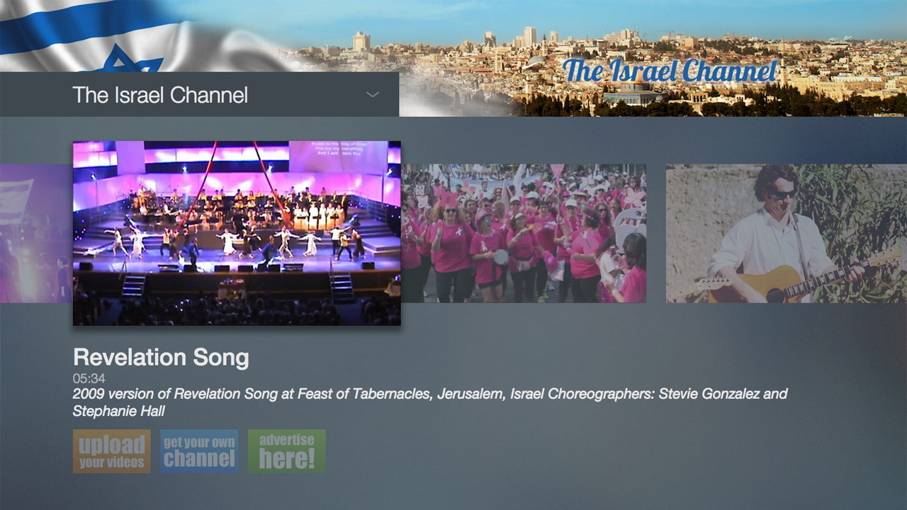 Amazon.com: The Israel Channel: Appstore for Android