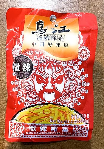 Amazon.com : Wujiang Preserved Spicy Mustard Tuber 80g x 10 bags ...