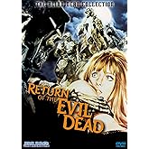 Amazon.com: The Blind Dead Collection (Tombs of the Blind Dead / Return ...