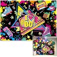 Amazon.com : PGSWEER 7x5ft 80s Backdrop I Love 80's Backdrops 1980s ...