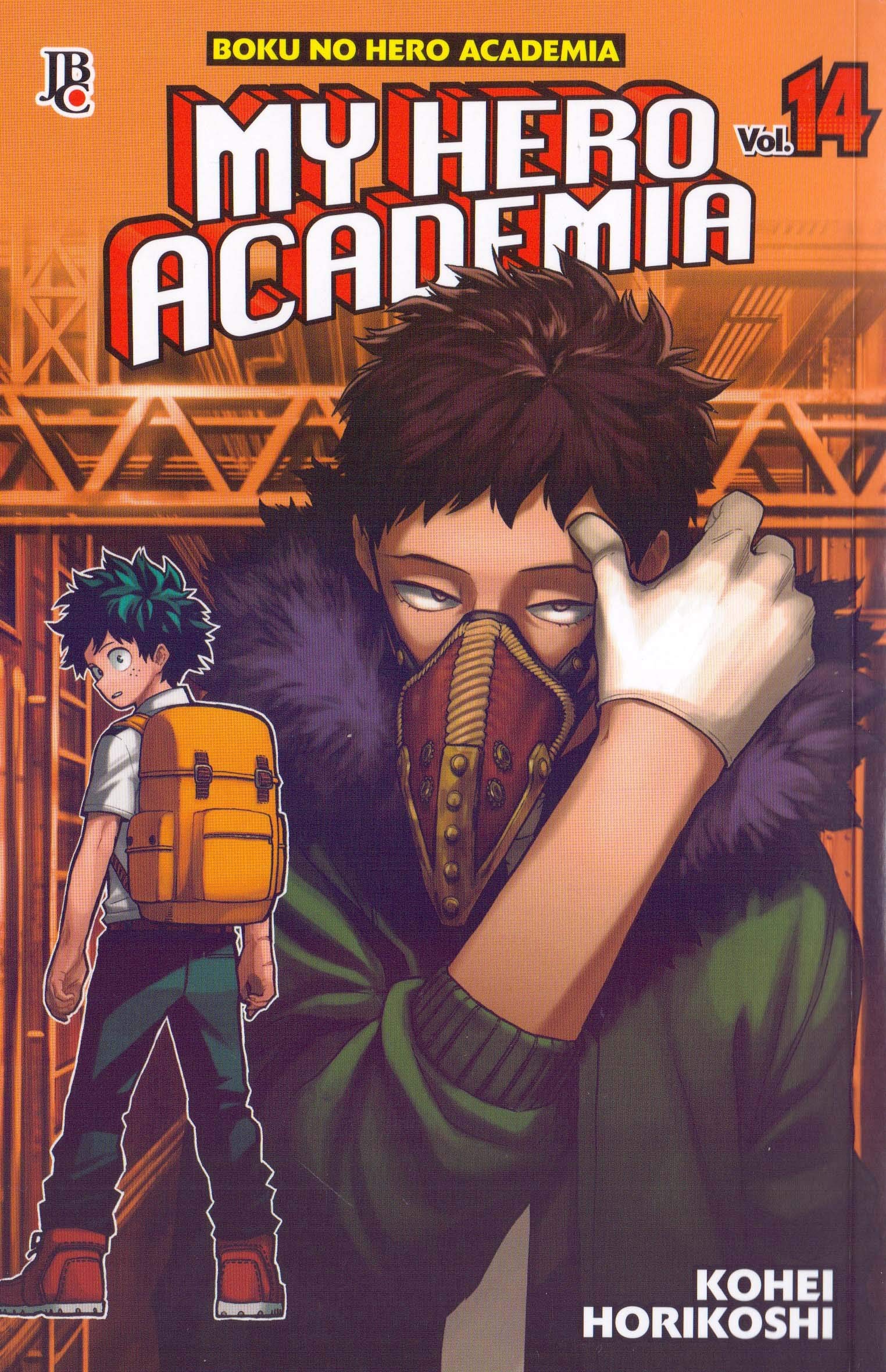 My Hero Academia. Boku no Hero - Volume 14 PDF Kohei Horikoshi
