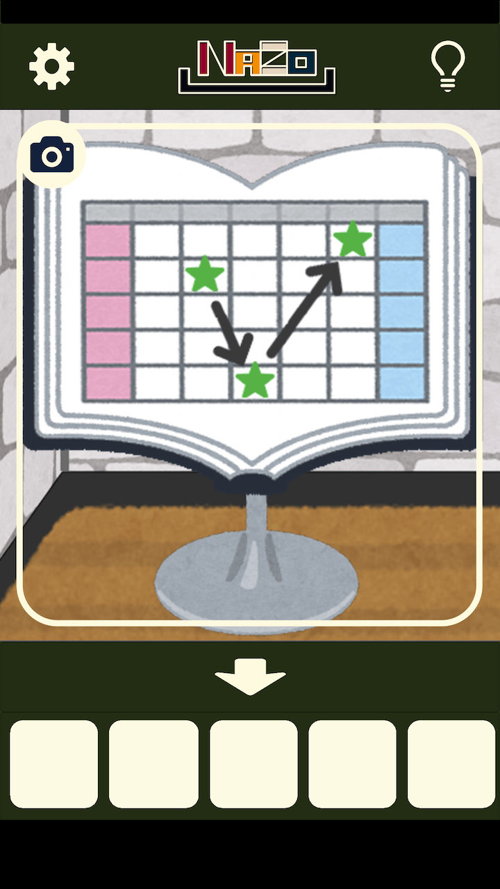 Escape Room Game [IRASUTOYA]:Amazon.com:Appstore for Android