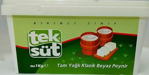 Teksut Full Fat White Cheese (First Class) 1 Kg in Saudi Arabia | Whizz ...