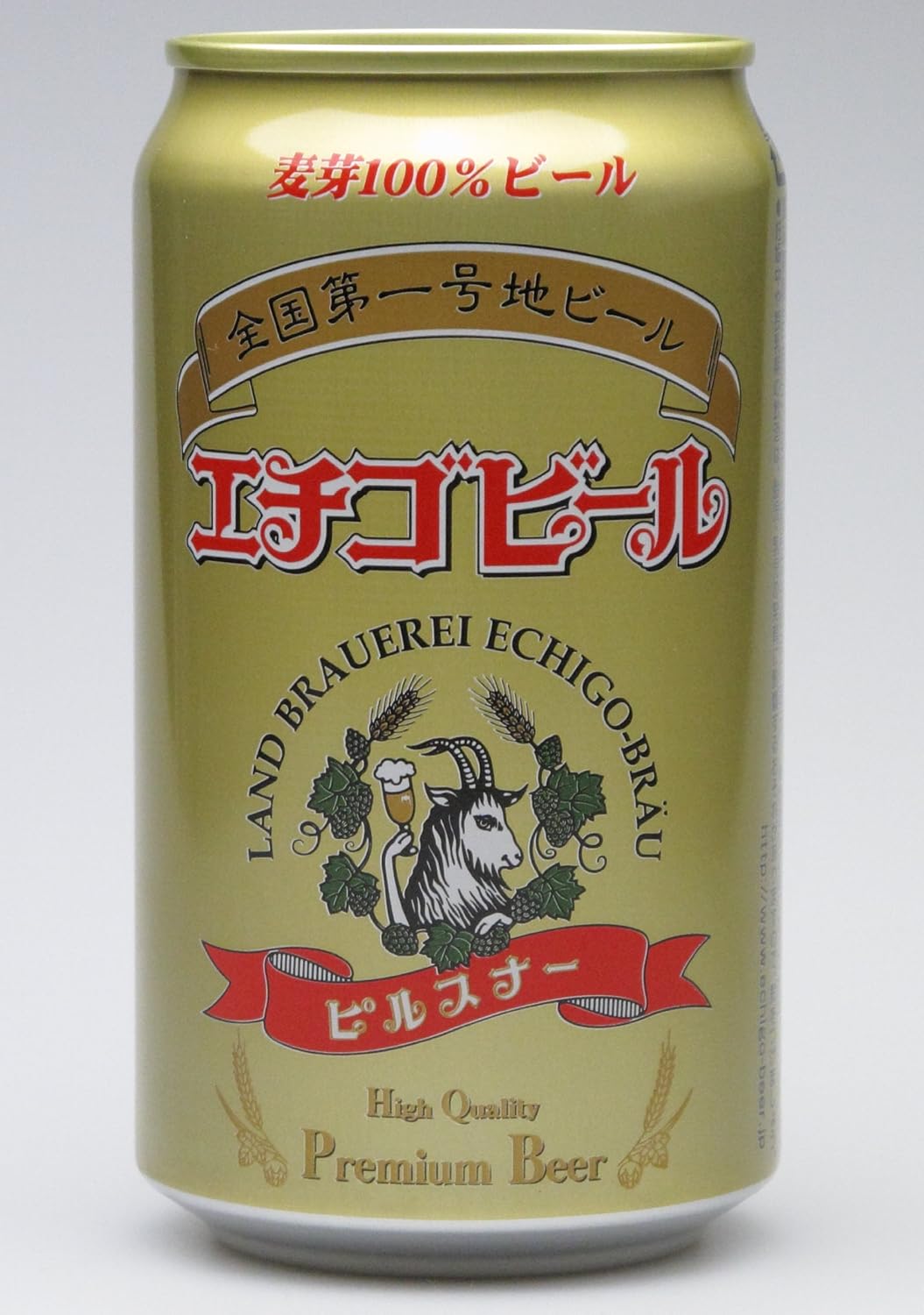 Amazon.co.jp： エチゴビール ピルスナー 缶 350ml×24本入り: 食品・飲料・お酒
