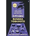 Amazon.com: KITCHEN: 9780571342723: Banana Yoshimoto: Books