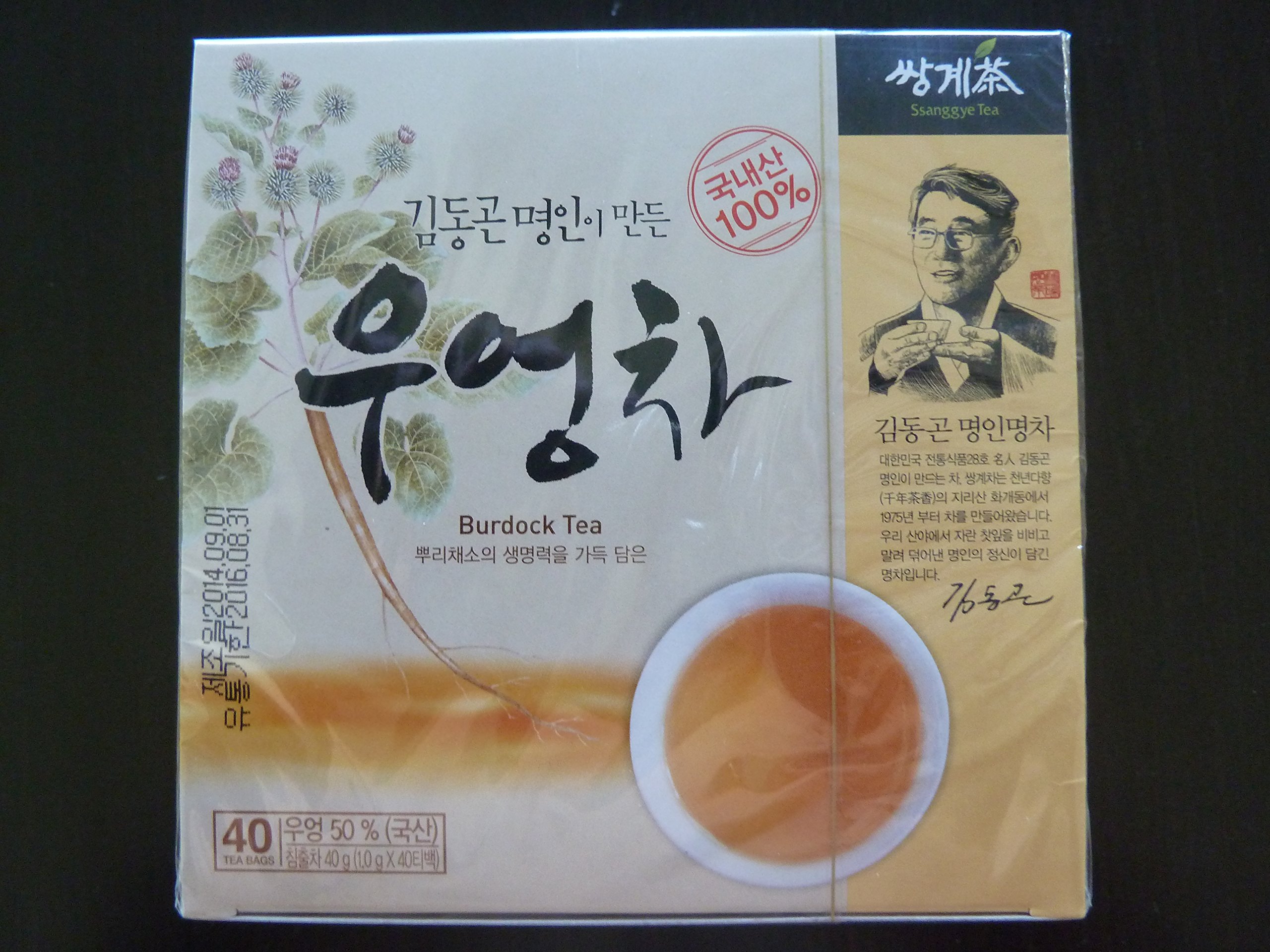 Amazon.com : Ssanggye Tea - Korean Premium Tea 1g X 40 Tea Bags ...