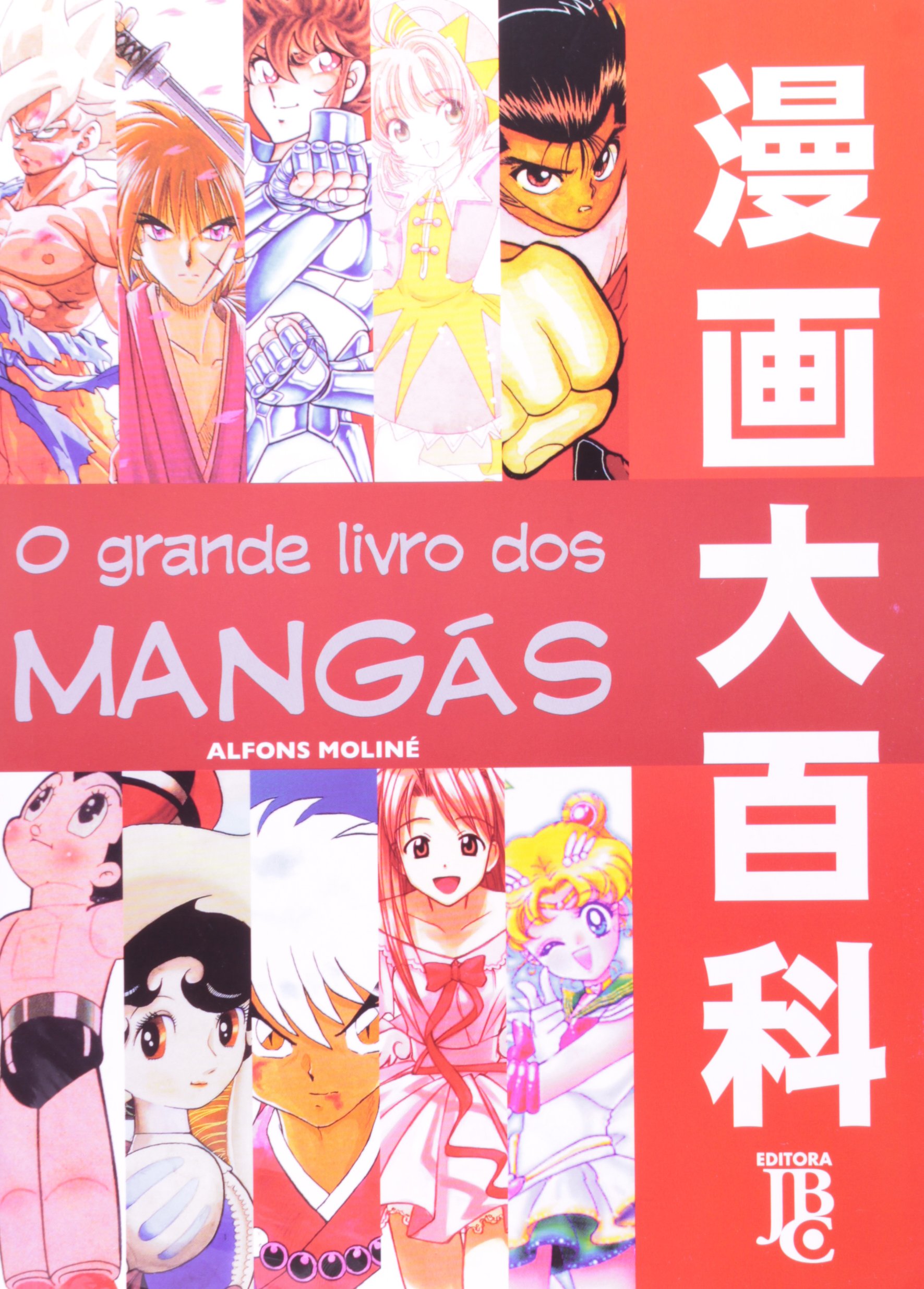 O Grande Livro Dos Mangas PDF Alfons Moline