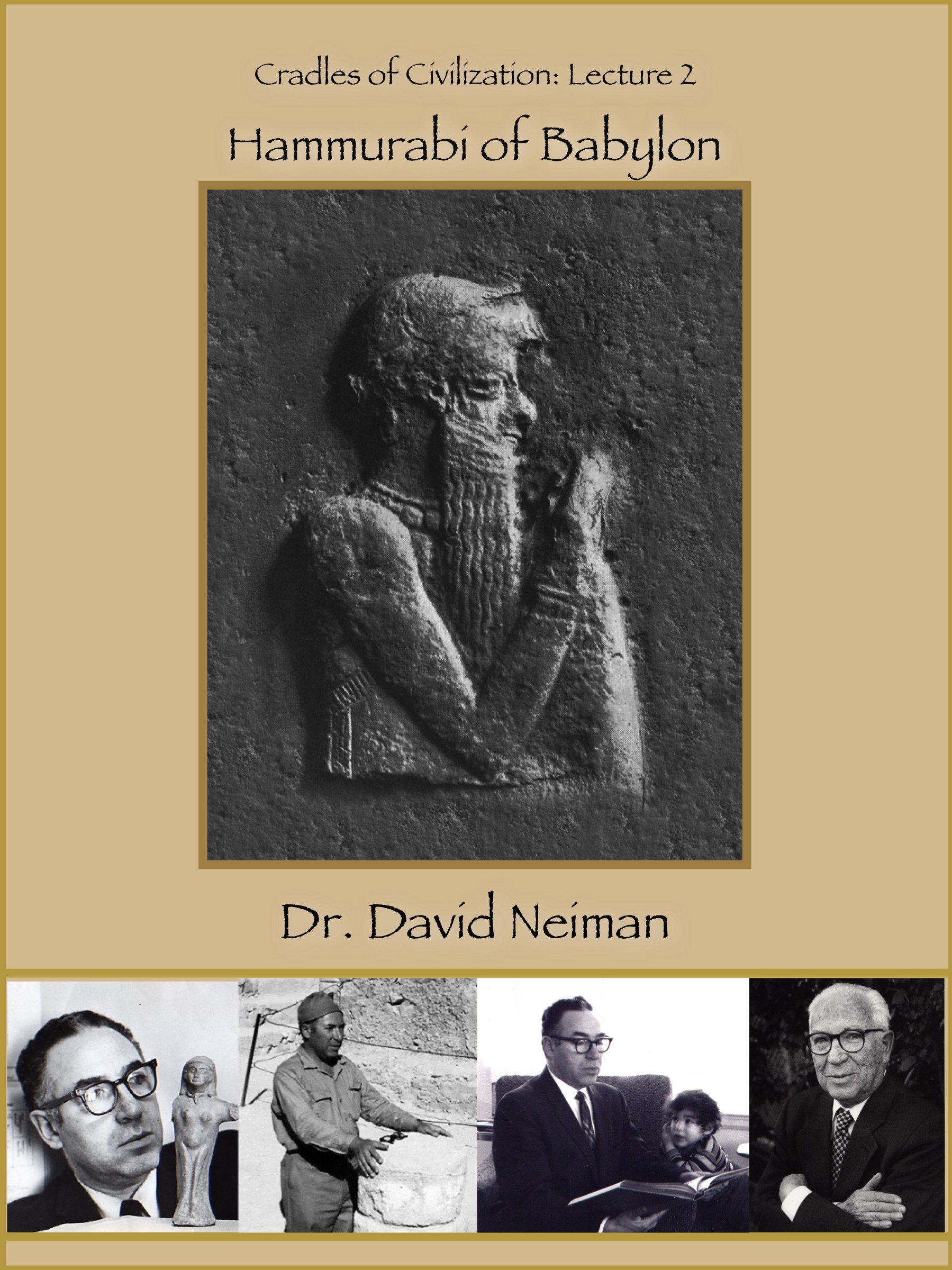 Amazon.com: Hammurabi of Babylon: Dr. David Neiman, Becky Neiman