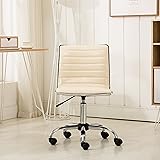 Amazon.com: 2xhome Modern Mid Back Office Chair Armless Ribbed PU ...
