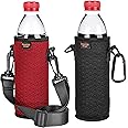 Amazon.com: Desing Wish Portable 16.9 oz Plastic Bottles Insulators ...