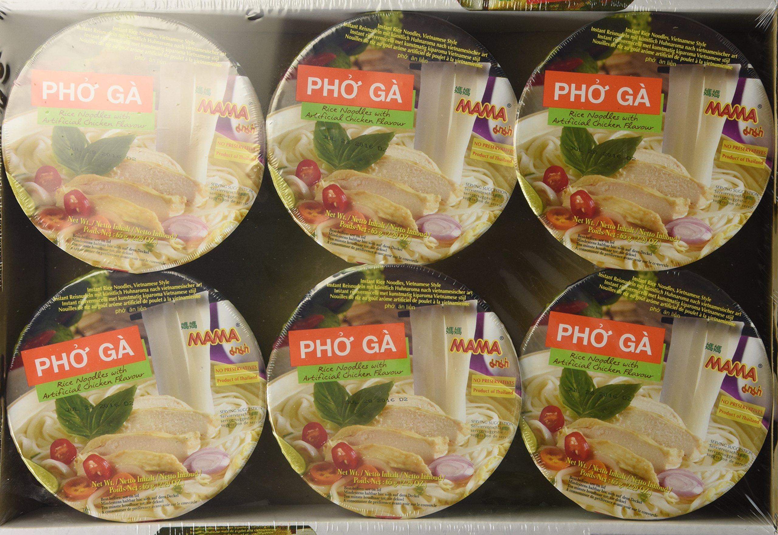 Amazon.com : Assi Brand Pho Instant Vietnamese Noodle Soup (Pack of 6 ...