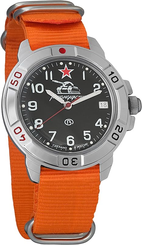 Amazon.com: Vostok Komandirskie Russian Tank Forces Army Mechanical ...