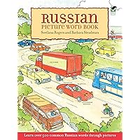 Russian Picture Word Book: Learn Over 500 Commonly Used Russian Words ...