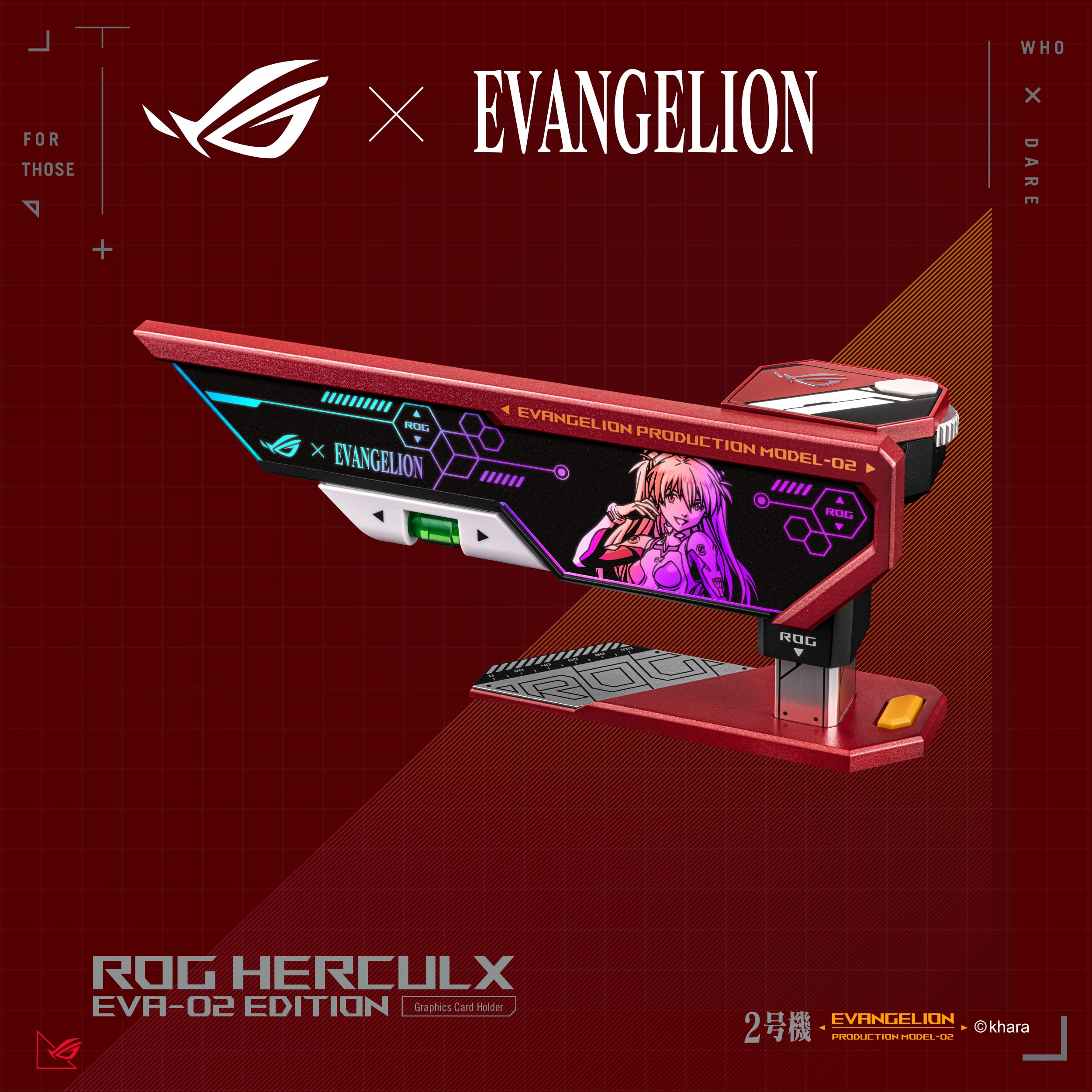 ASUS ROG Herculx EVA-02 Edition Graphics Card Holder (Tool-Free Design, Included Spirit Level ...
