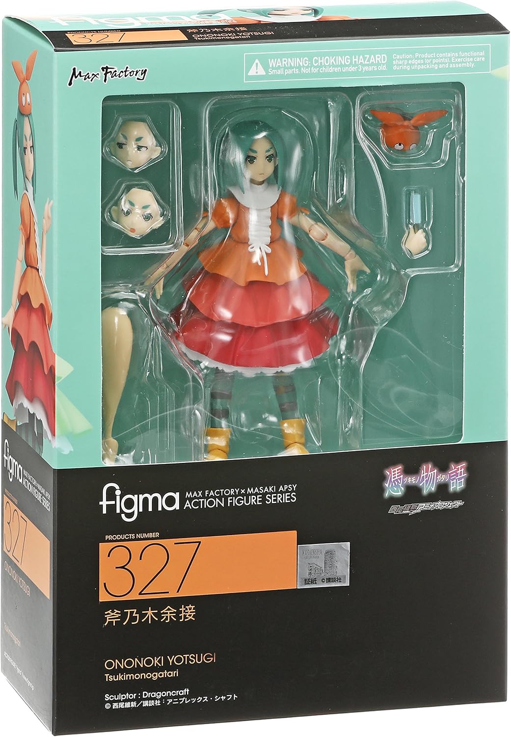 Good Smile Company M06463 Figma Yotsugi Ononoki Figure – BigaMart