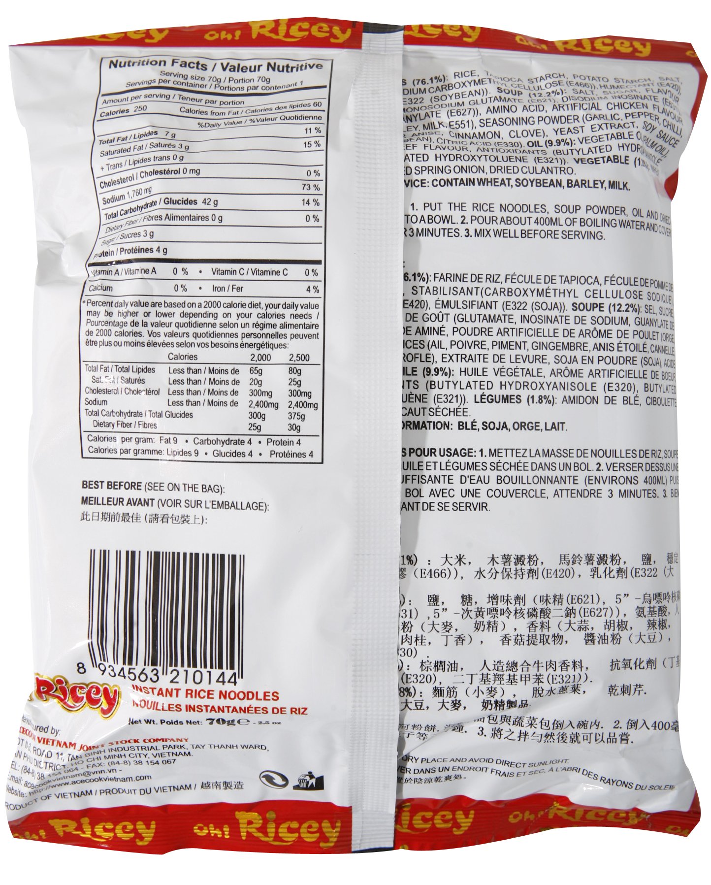 Mua Oh! Ricey Instant Rice Noodle Pho Bo Soup (Beef Flavor) - 2.5oz ...
